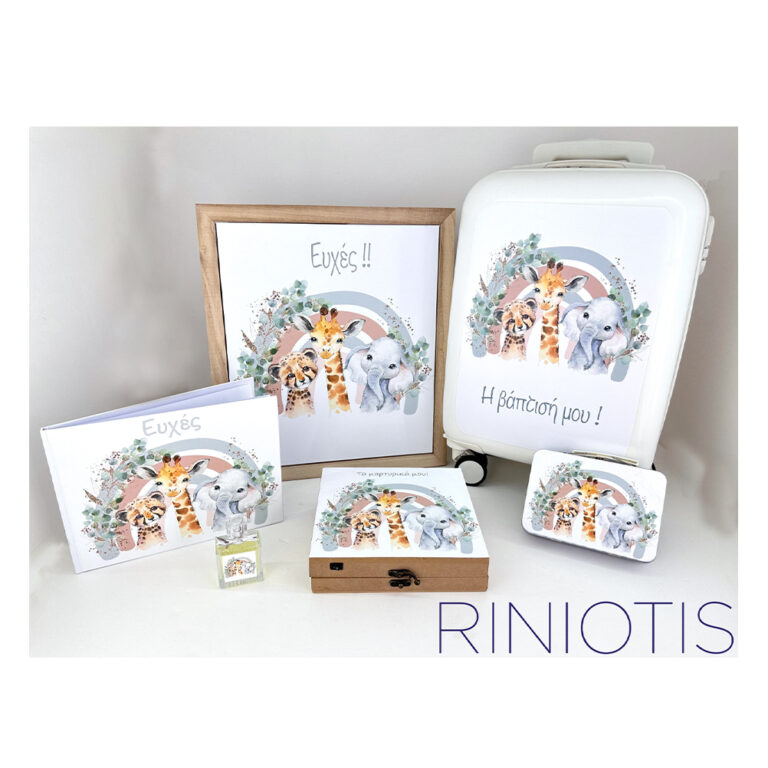 ΓΙΑ ΑΓΟΡΙΑ – Σελίδα 3 – Riniotis B2B